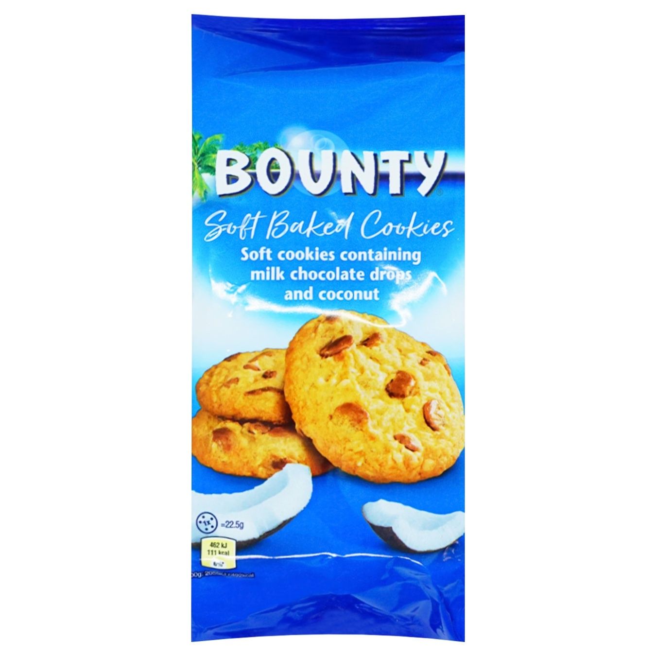 Bounty cookies 180g - alimentation-afnan